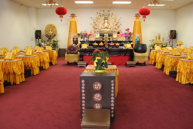 Fa Sheng Temple Seattle Washington State USA