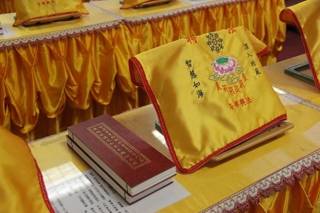 Fa Sheng Temple Seattle Washington State USA
